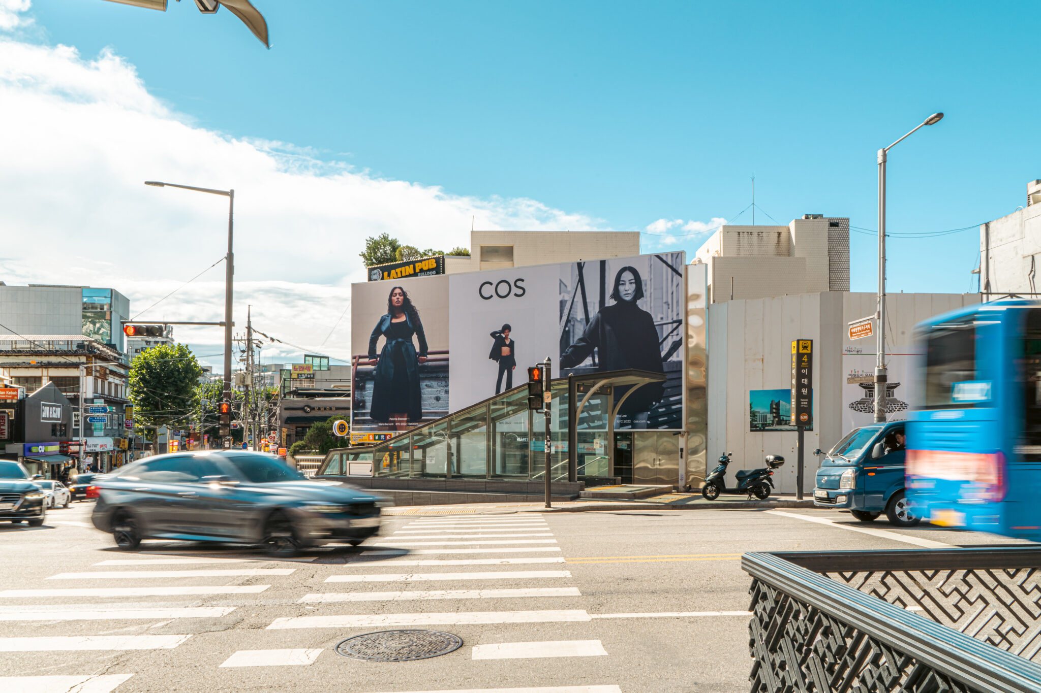 COS OOH – ALL IS WELL