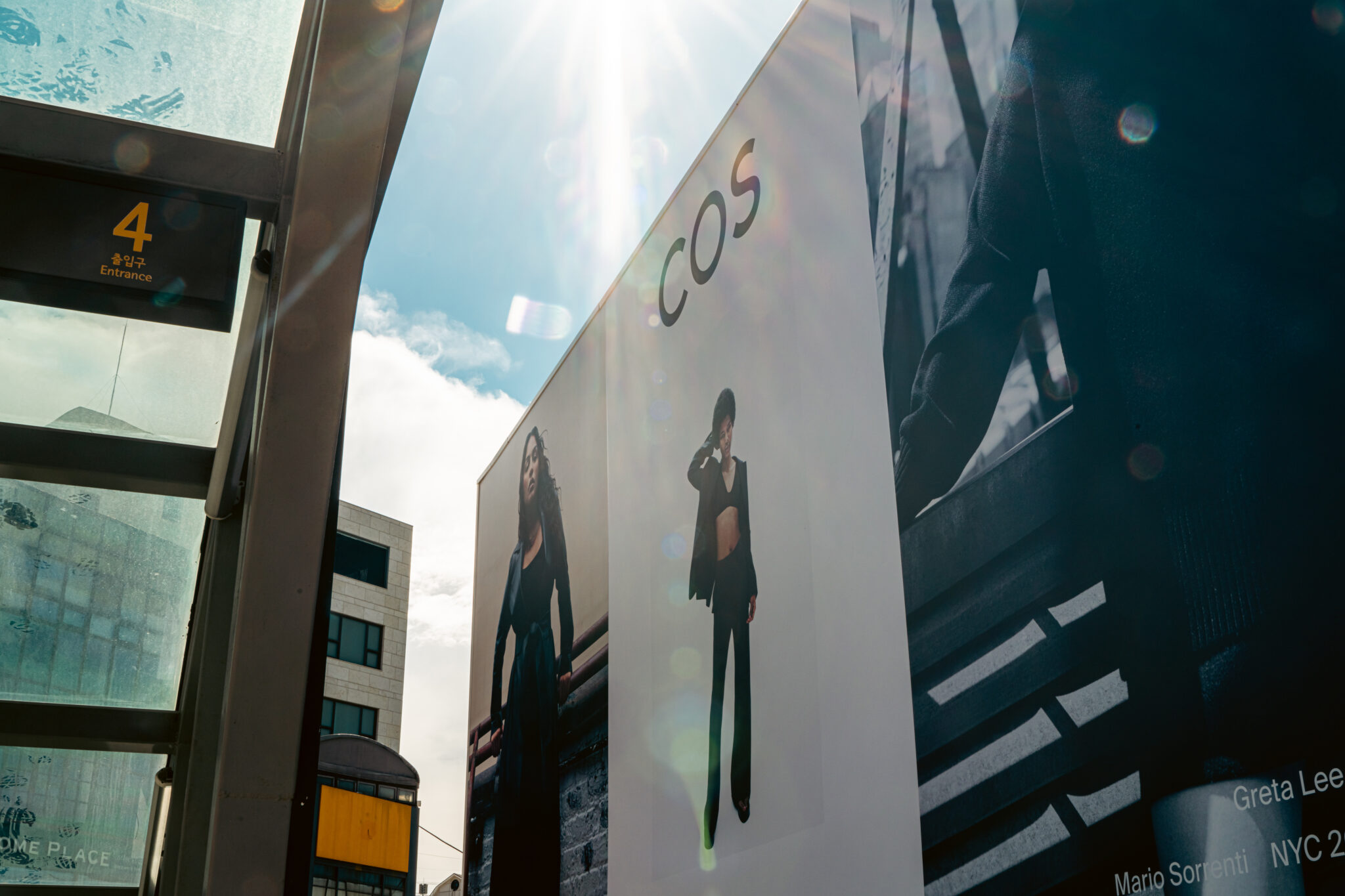 COS OOH – ALL IS WELL